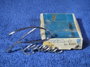 1963-1967 Buick Riviera Chrome Fender Emblem NOS | Classic NOS Parts