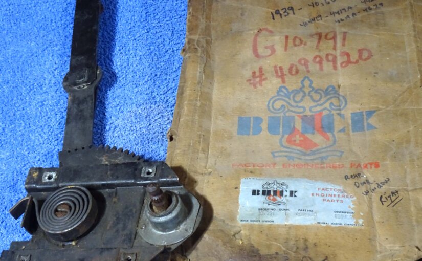 buick | Classic NOS Parts